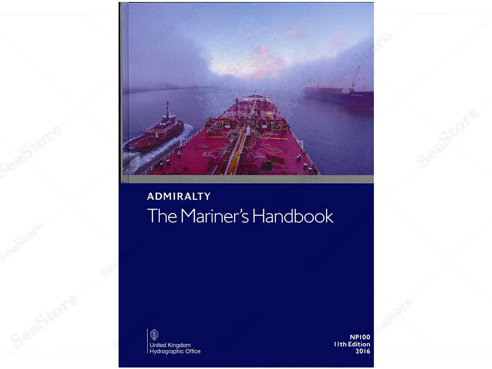 The Mariner's Handbook, 2016 | Sea Store