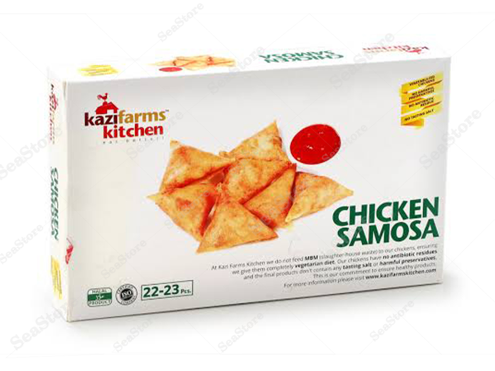 Chicken Samosa | Sea Store